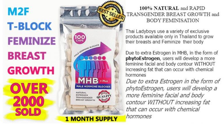 MHB Male Hormone Blocker 3 Month Pack - M2F TransGirls